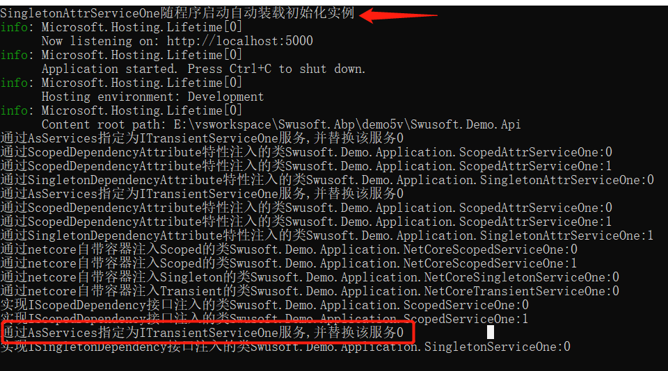 使用Autofac实现完全替换NetCore自带的容器并通过特性完成依赖注入以及配置文件中值的注入以及切面拦截_useautofac-CSDN博客