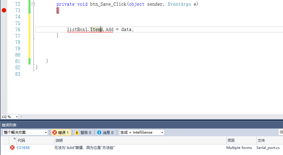 C Listbox知识c＃ Listbox Csdn博客 