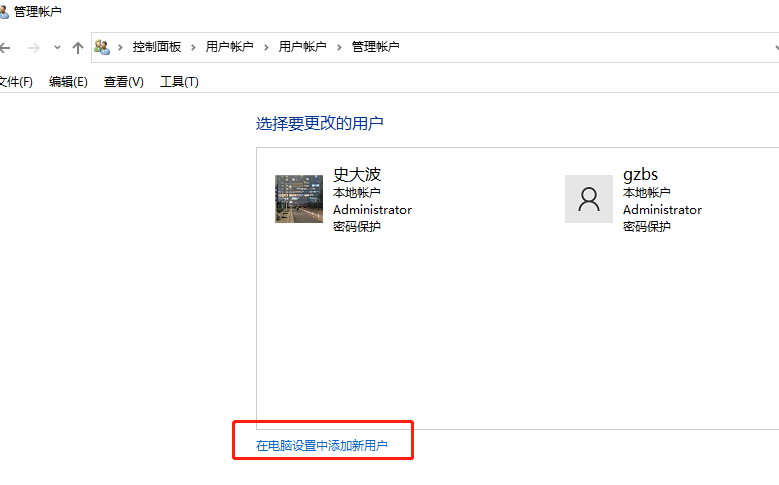 Pgsql 和navicat的安装和连接 Pgadmin 和 Navicat连接postgressql Csdn博客