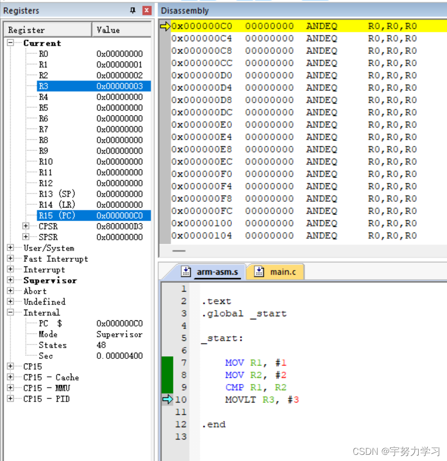 ARM指令——跳转指令_arm跳转指令-CSDN博客