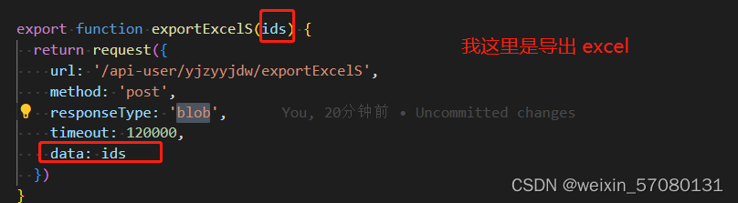 Mybatis查询参数为list＜string＞ （前后端代码）mybatis 参数是字符串列表 Csdn博客
