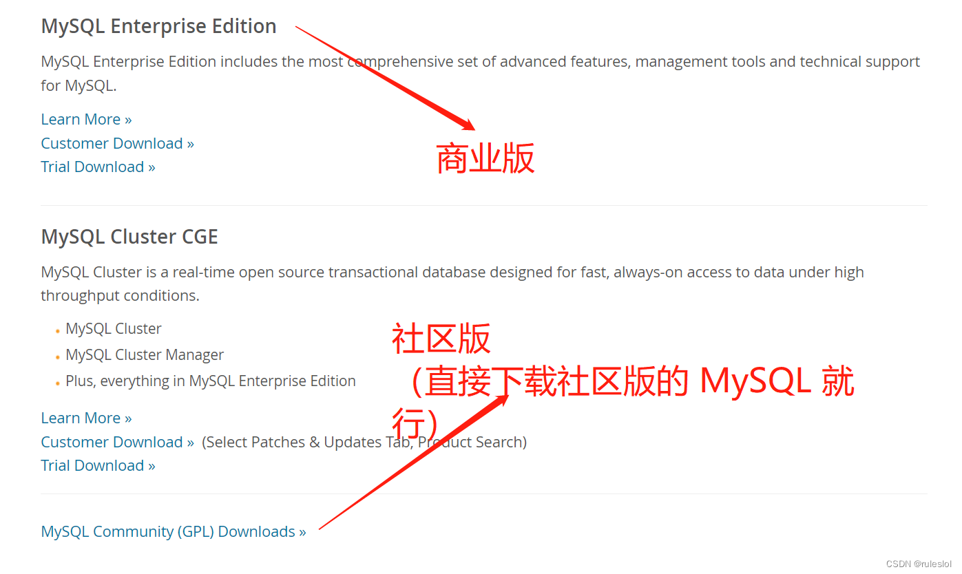 Mysql的安装与配置每当我们想要用命令行使用mysql时只需要winr输入cmd打开命令行之后 Csdn博客