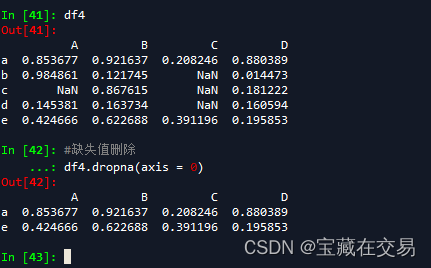 Python量化学习笔记11——量化投资——以Python为工具 Part01-C11-常用的第三方库：Pandas与数据处理_量化投资学习笔记-CSDN博客