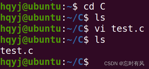 Linux入门篇2怎么打开linux自带的编译器 Csdn博客