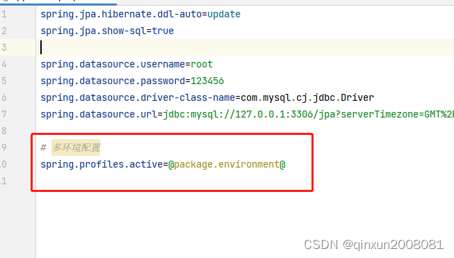 Springboot使用pom进行多环境切换 Pom里面配置多环境 Csdn博客