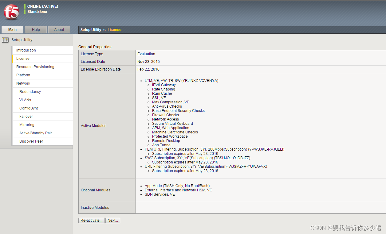F5 WMware虚拟机配置HA高可用详解_f5虚拟机搭建_要我告诉你多少遍的博客-CSDN博客