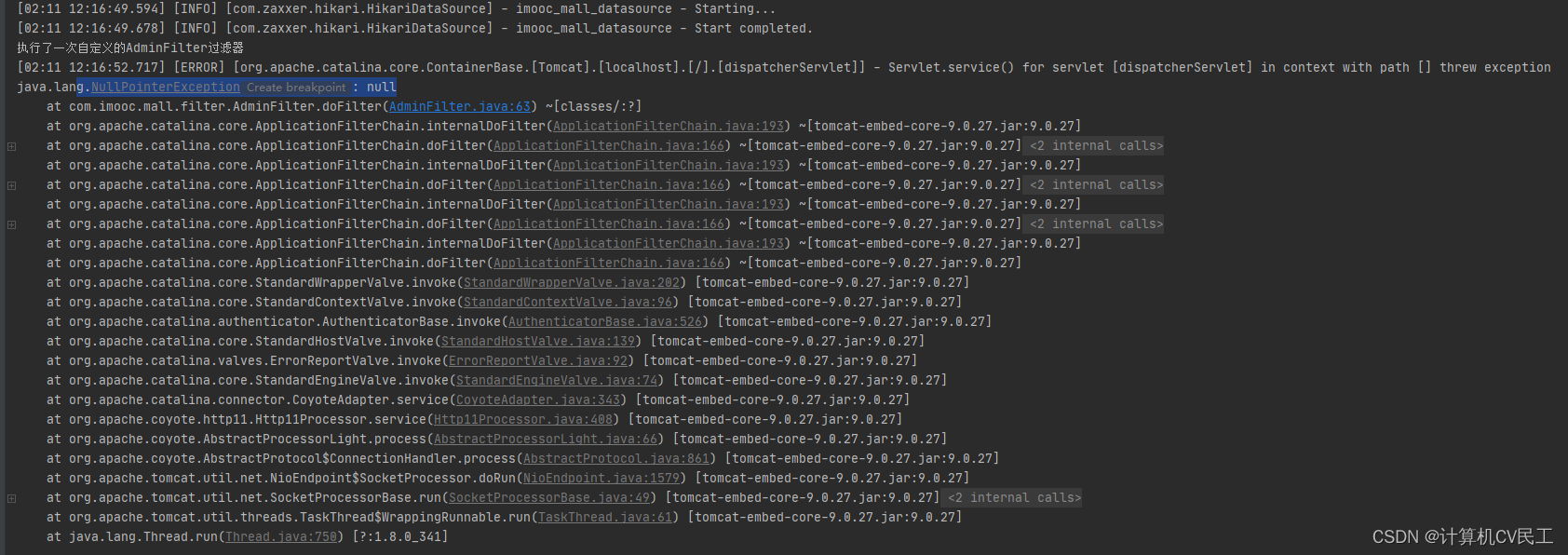 Autowired members must be defined in valid Spring bean (@Component|@Service|...)-CSDN博客