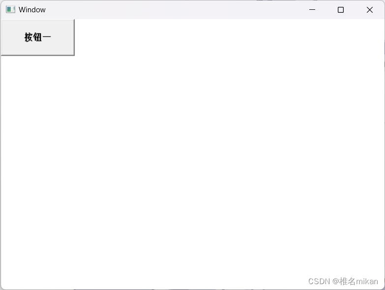 【C++】Win32 API中窗口尺寸与坐标操作（GetWindowRect等函数）理解与注意点_c++ win32窗口-CSDN博客