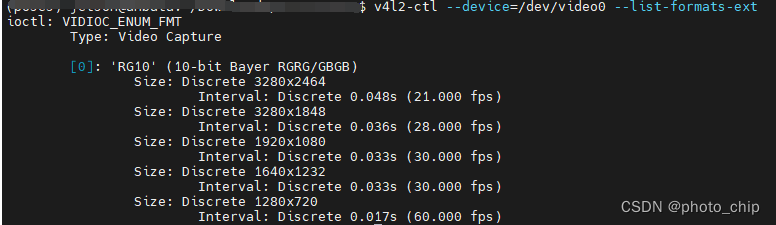 配置jetson摄像头_jetson v4l2-ctl --CSDN博客