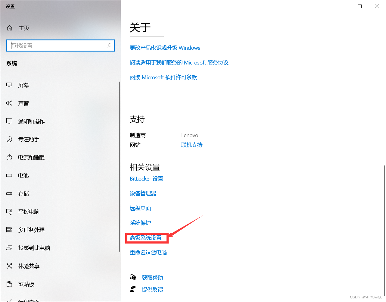 Java入门之JDK的配置（JDK11）_jdk11安装及配置环境-CSDN博客