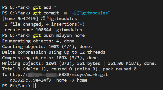 gogs --- An error has occurred : get submodule “mark“: submodule does not exist_gogs 打开页面500 an ...