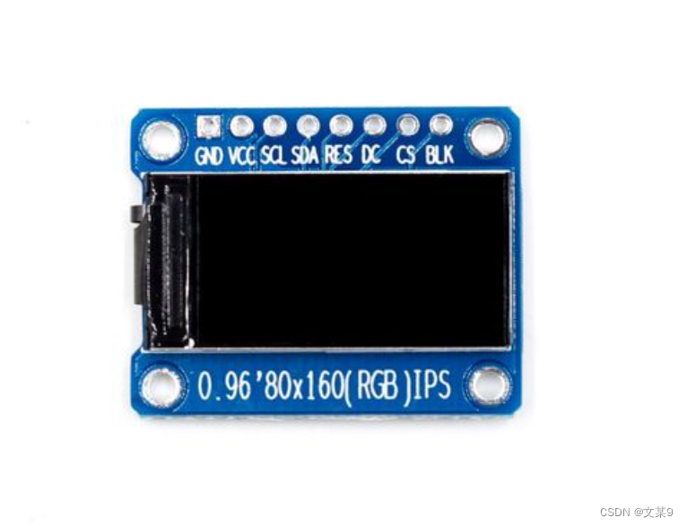 硬件速攻-ST7735 0.96LCD屏幕_st77355-CSDN博客