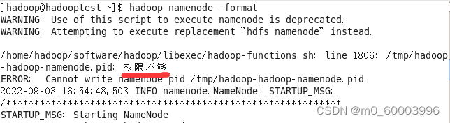 hadoop namenode -format之后出现权限错误_hadoop-namenode权限-CSDN博客