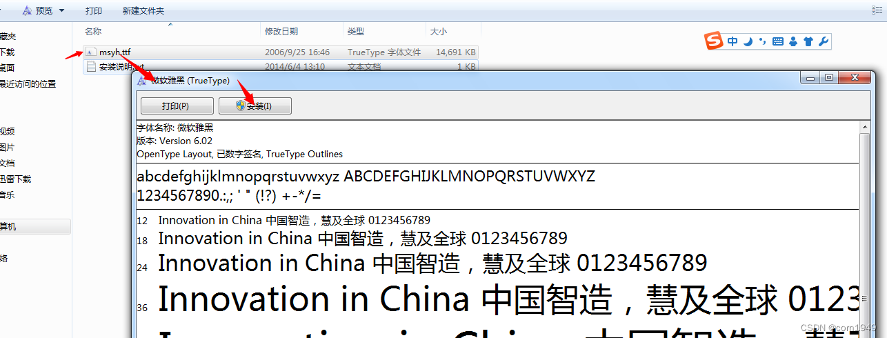 解决MATLAB代码复制到word乱码问题_matlab复制到word乱码-CSDN博客