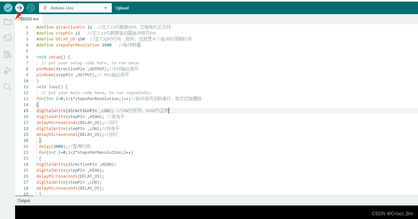arduino控制42步进电机驱动_42步进电机与arduino-CSDN博客