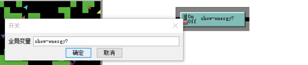 02.NetLogo-例程学习（构建一个简单的羊吃草模型）_netlogo计算能量之和-CSDN博客