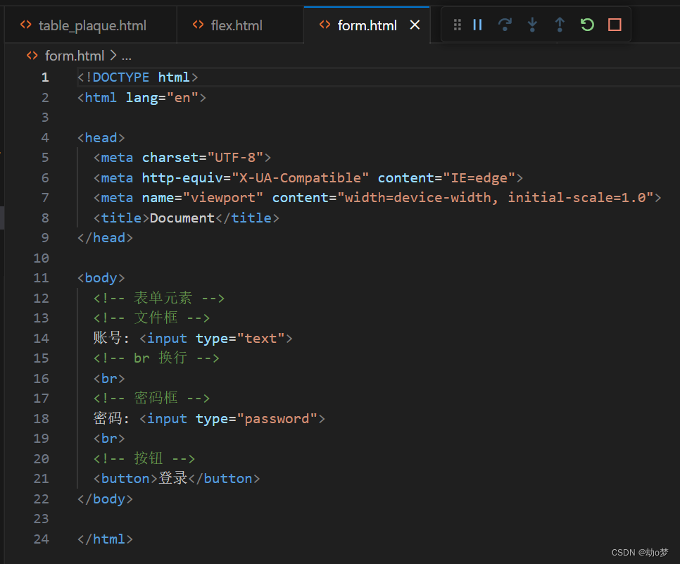 前端实训-Day2 CSS概述、基础语法、选择器-CSDN博客