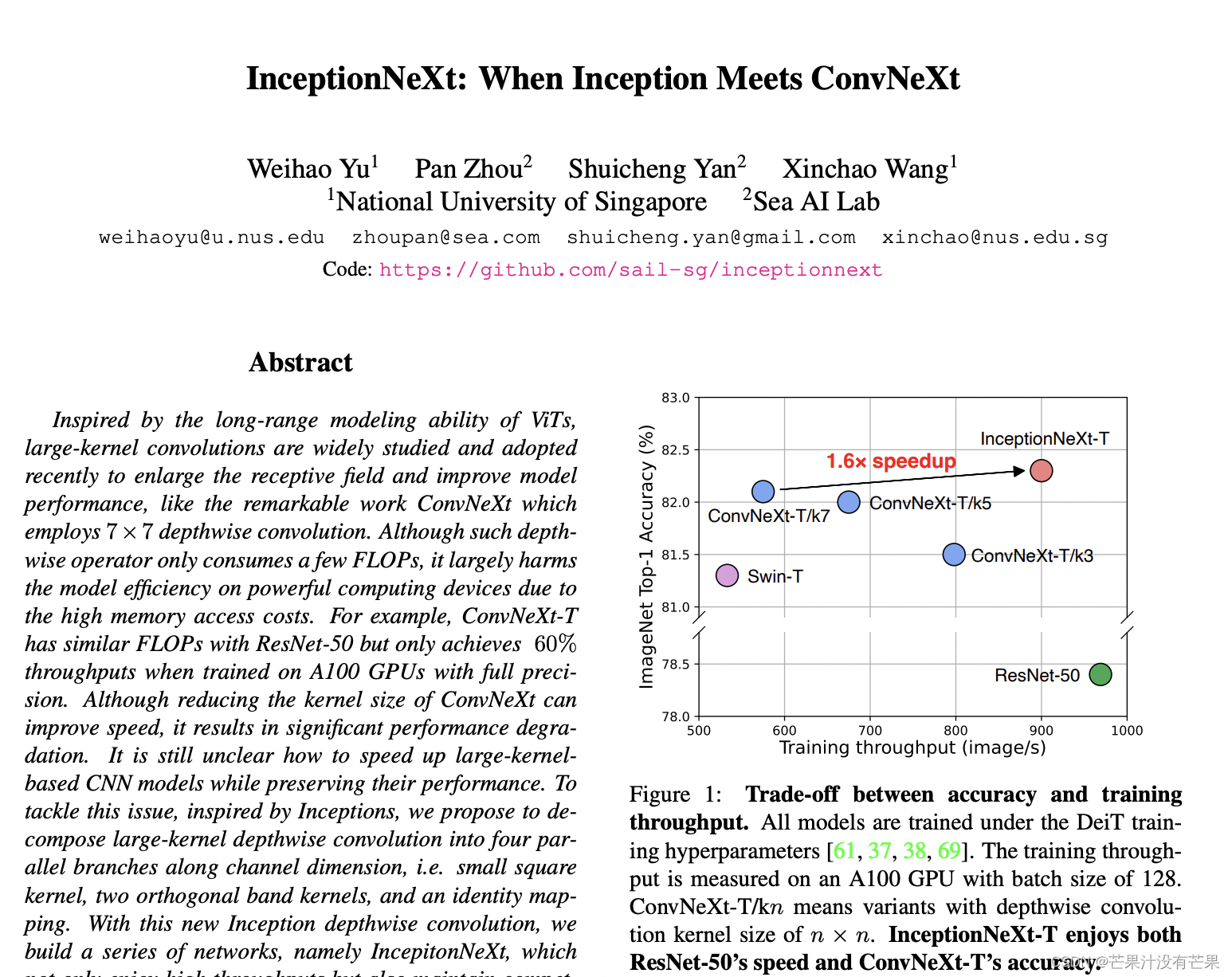 芒果YOLOv9改进24：主干Backbone篇之InceptionNeXt：当 Inception 遇到 ConvNeXt 系列，即插即用，小目标检测涨点必备改进-CSDN博客