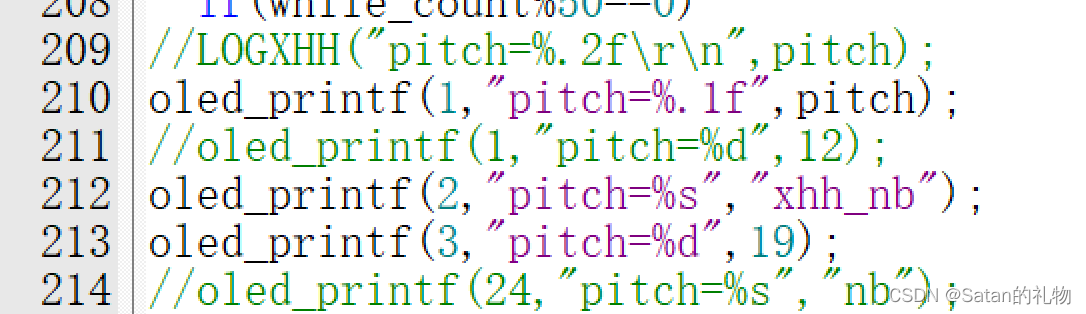 屏幕使用printf ，STM32实现日志log打印，重定向printf,_stm32 打印日志-CSDN博客