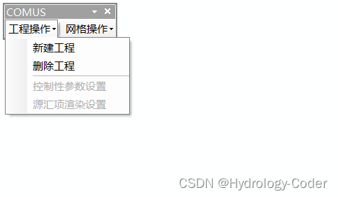 2.Arcgis Engine(Extending Arcobjects)的各组件介绍_arcengine dockablewindow 使用方法-CSDN博客