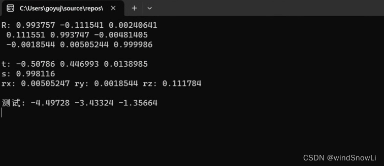 C++/Eigen实现简单的坐标系转换、罗德里格公共点转换_c++坐标数组转换-CSDN博客