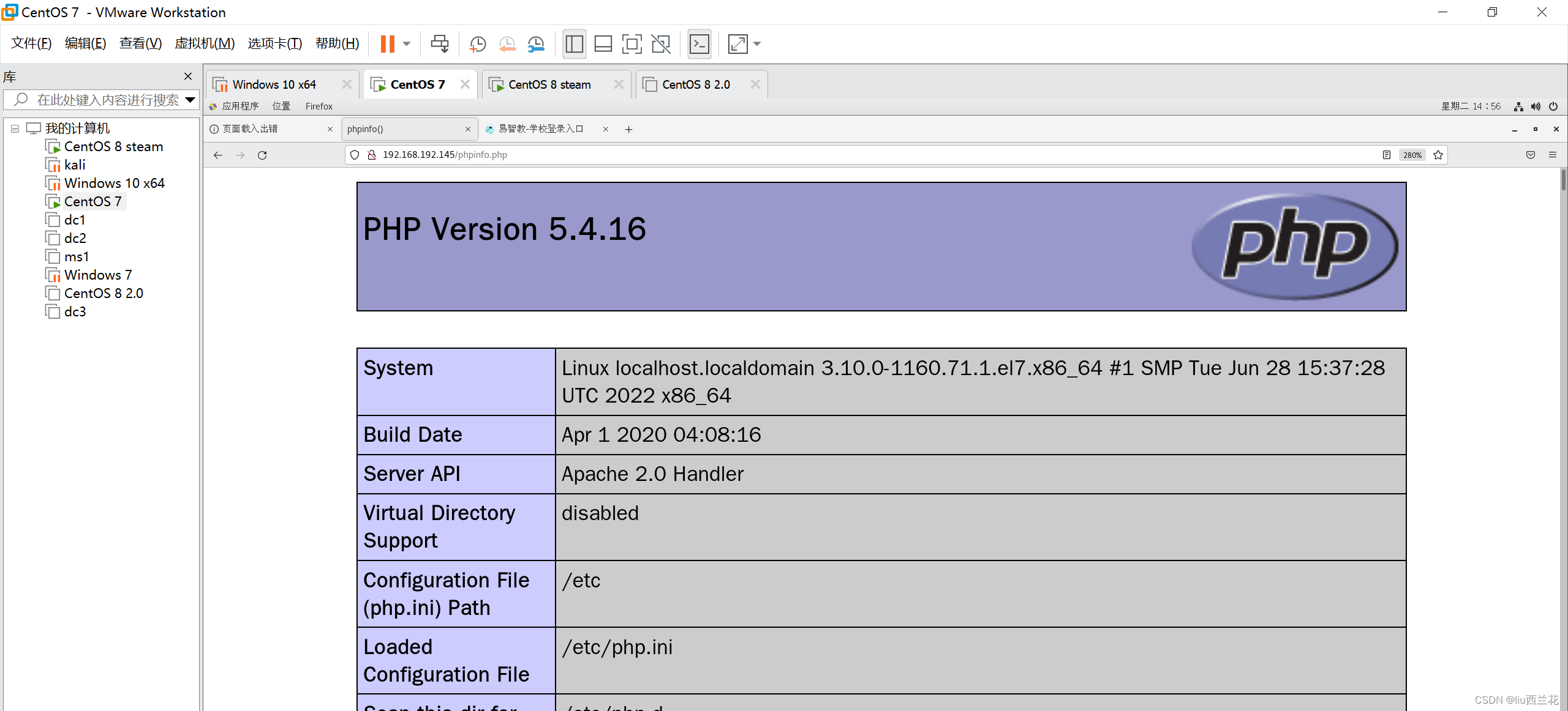 centos 7部署dvwa进行靶场练习_dvwa centos-CSDN博客