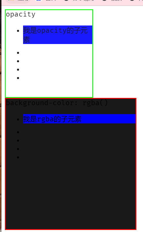 opacity和rgba的区别？透明度？（css）_int 字节中 rgba a 越大越透明-CSDN博客