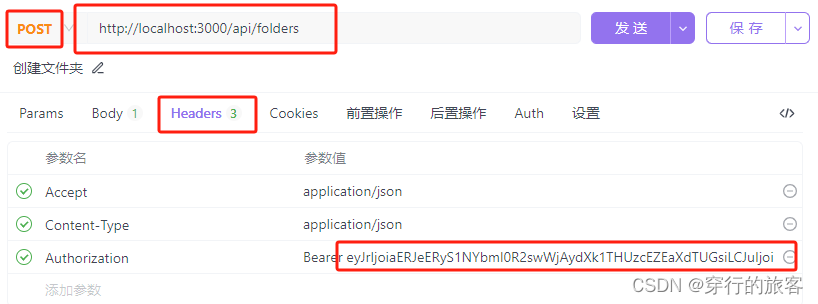 Java、grafana、mysql通过api使用grafana新手教程安装、使用（windows版本）grafana Api Csdn博客