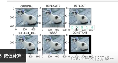 Opencv-2.ROI区域、边界填充、数值计算、图像阈值_opencv区域填充-CSDN博客