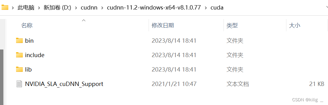 Anaconda+VSCode 配置 tensorflow 环境_tensorflow vscode-CSDN博客
