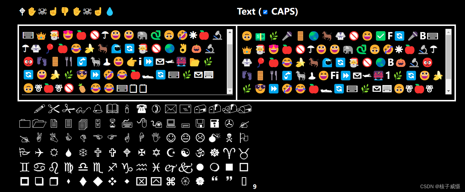 ctf6道题_ctf试题-CSDN博客