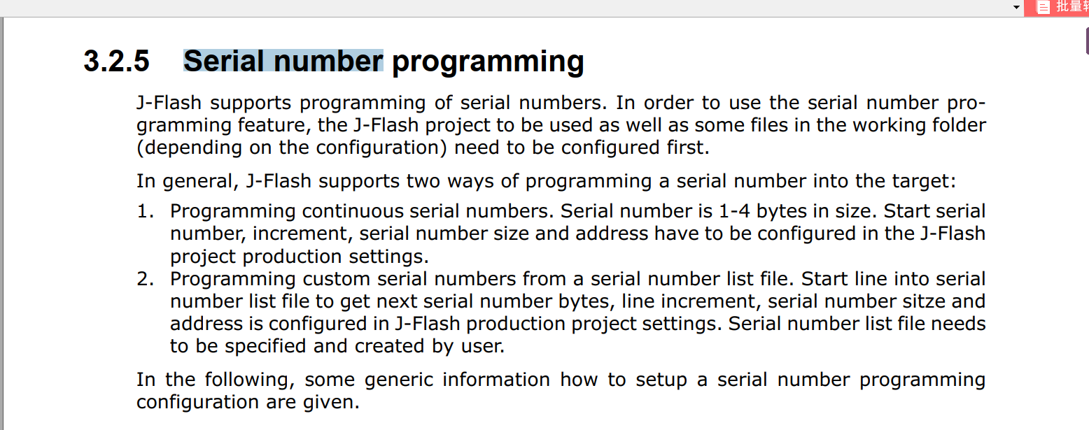 SEGGER J-Flash烧写SN号（serial number）的两种方式_stm32批量设备编号-CSDN博客