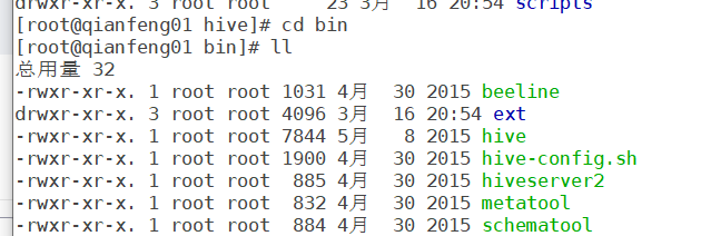 ls: 无法访问/usr/local/spark/lib/spark-assembly-*.jar: 没有那个文件或目录_;local没有spark文件-CSDN博客