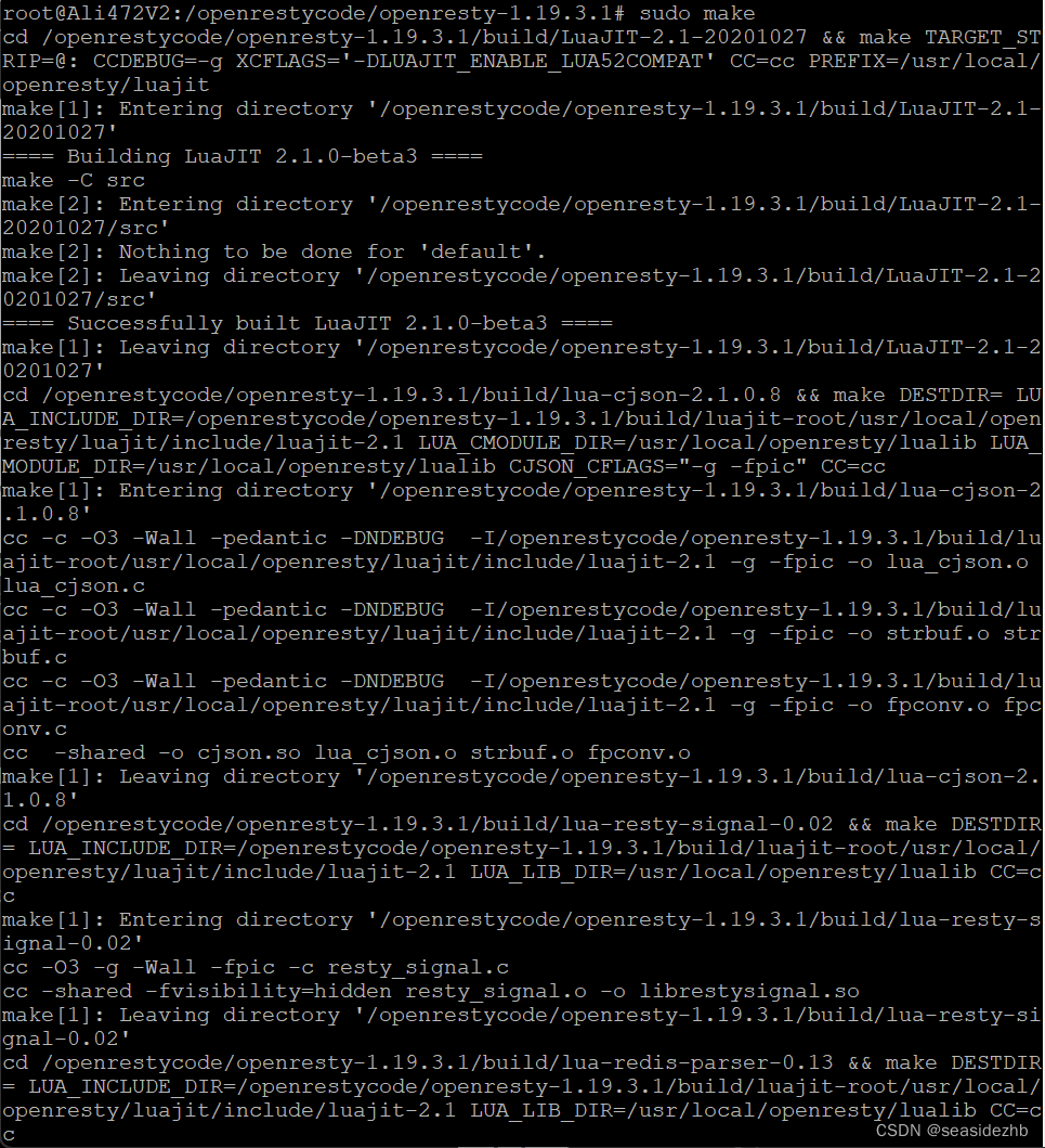 Linux学习之Ubuntu 20.04在https://openresty.org下载源码安装Openresty 1.19.3.1，使用systemd管理OpenResty服务 ...