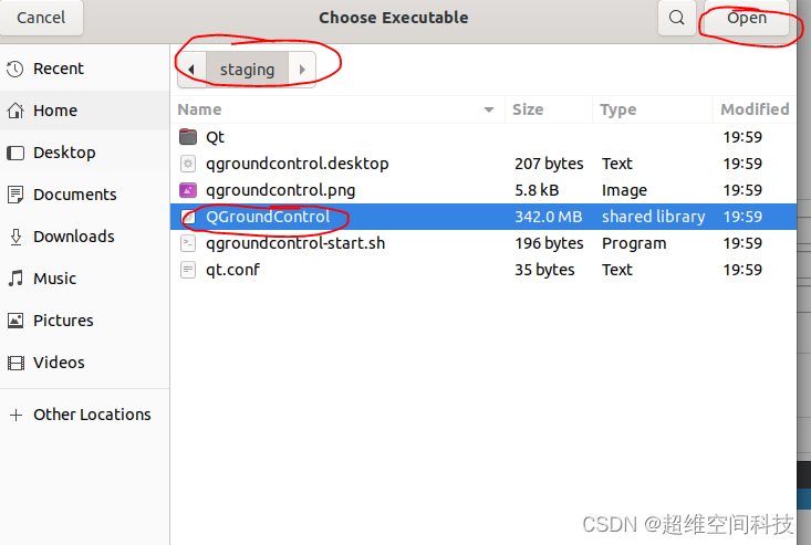 ubuntu20.04搭建QGC4.2编译环境_ubuntu20.04安装qgc-CSDN博客
