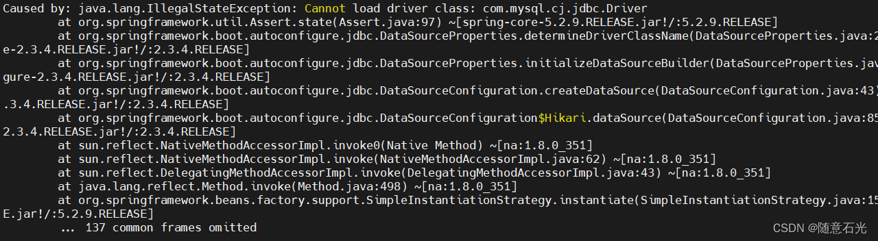 Flowable工作流基础介绍_flowable web modeler-CSDN博客