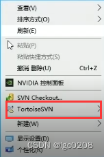 [Win10] HM 软件安装_hm安装教程-CSDN博客