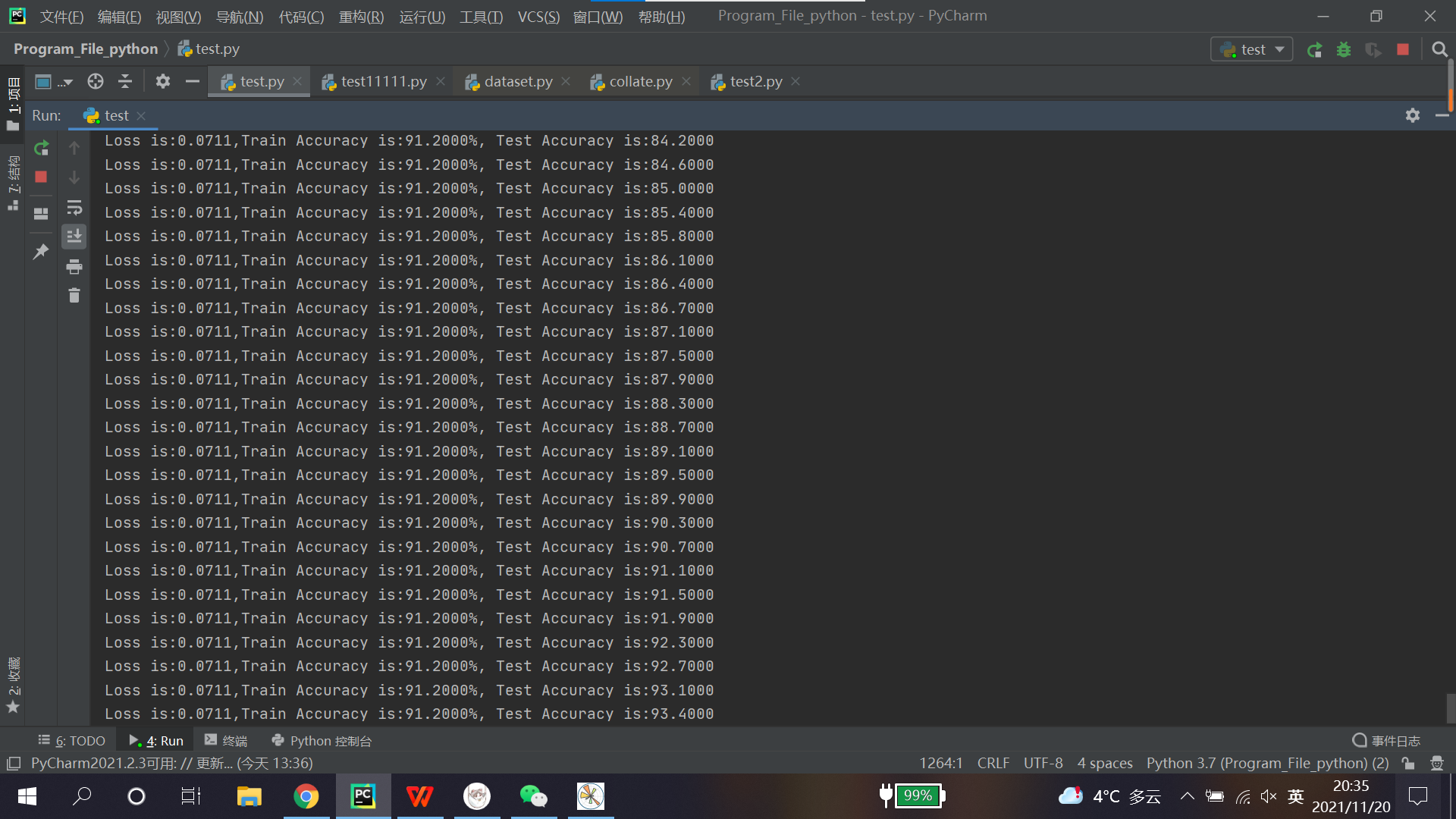 PyTorch之简单手写数字识别_用了iter和next来获取一个批次的图片数据(images)和其对应的图片标签(abels)-CSDN博客