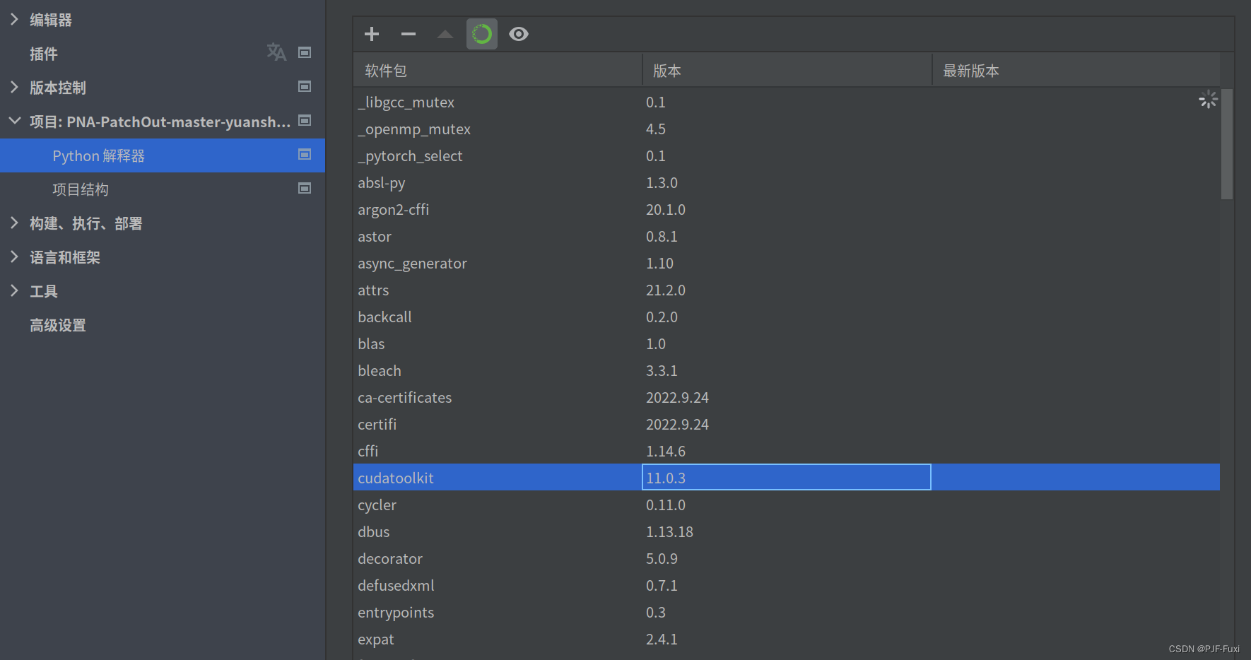 Cudaout Of Memory;import Torch 报错oserror;no Module Named ‘pywt‘import Torch Oserror Csdn博客