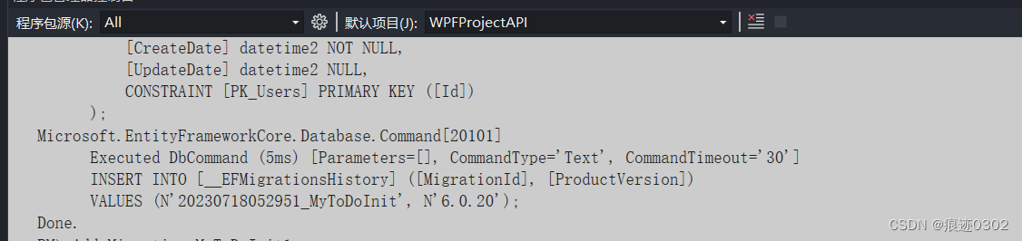 WPF实战项目九（API篇）：创建WebApi项目，数据库迁移，EFCore_痕迹灬的博客-CSDN博客