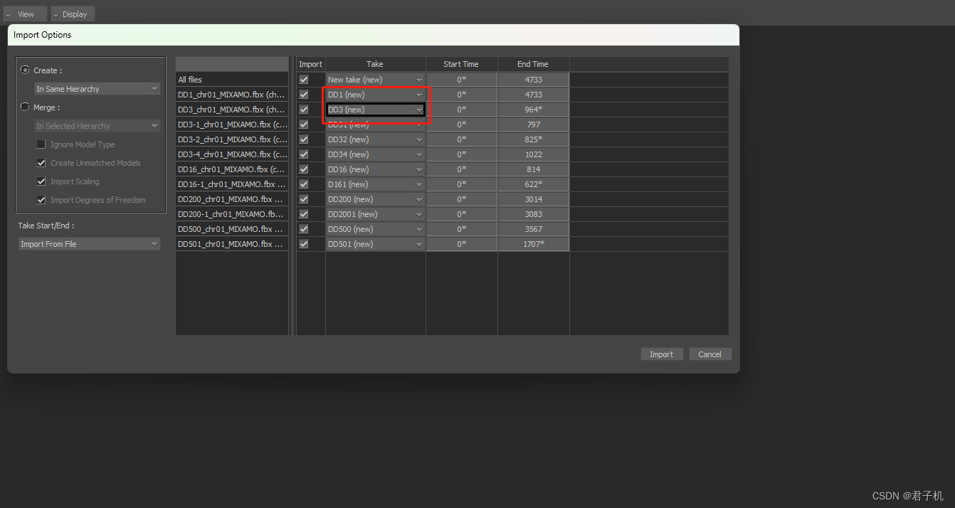 MotionBuilder基础教程_motionbuilder教程-CSDN博客