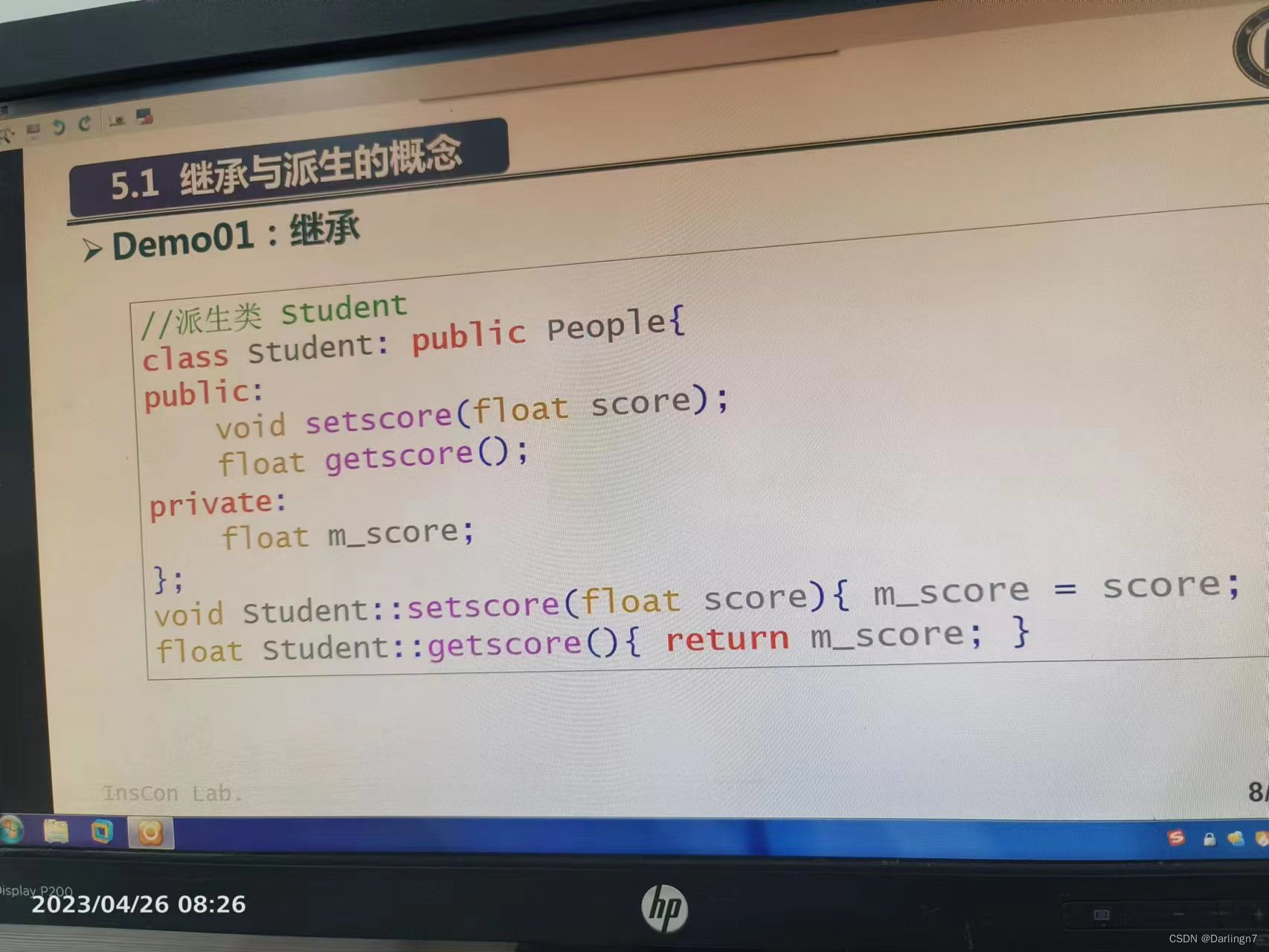 C笔记2 Csdn博客 