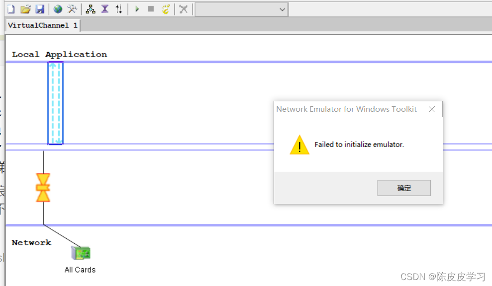 弱网测试笔记_network emulator toolkit win10-CSDN博客