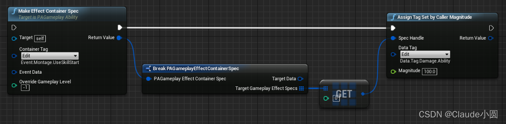 4.5 游戏效果 - Gameplay Effects_gameplayeffectasssttag-CSDN博客