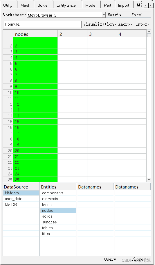 使用HyperMesh 提取数模任意表面点云数据_hypermesh导出节点坐标-CSDN博客