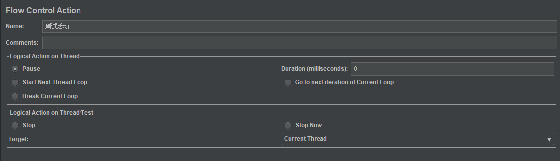Jmeter-Flow Control Action（测试活动）-CSDN博客