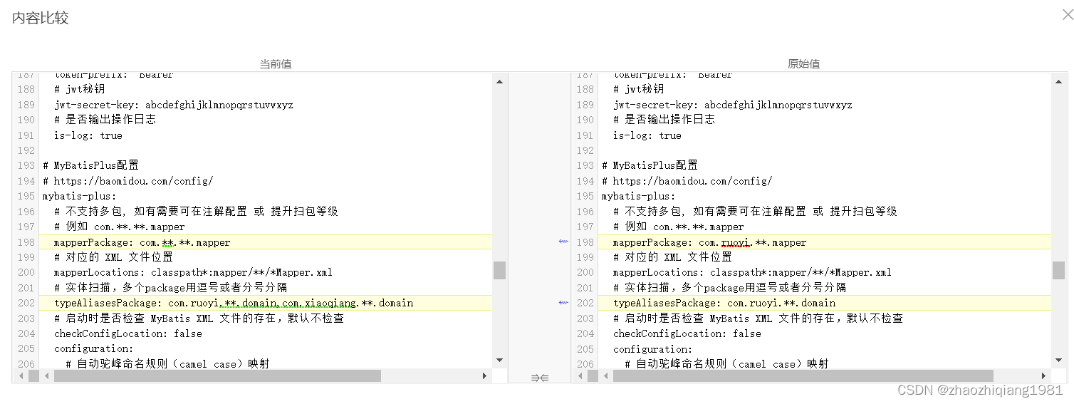 9.新建服务_application.setapplicationstartup(new bufferingapp-CSDN博客