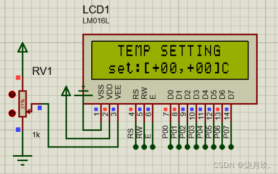 基于AT89C52单片机的温度检测设计与仿真_基于单片机的仓库温度检测和控制仿真-CSDN博客
