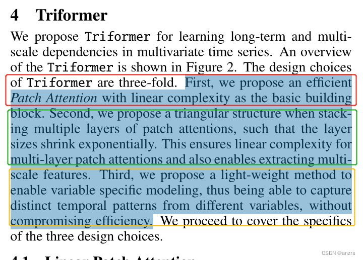 Triformer：pytorch代码分析-CSDN博客